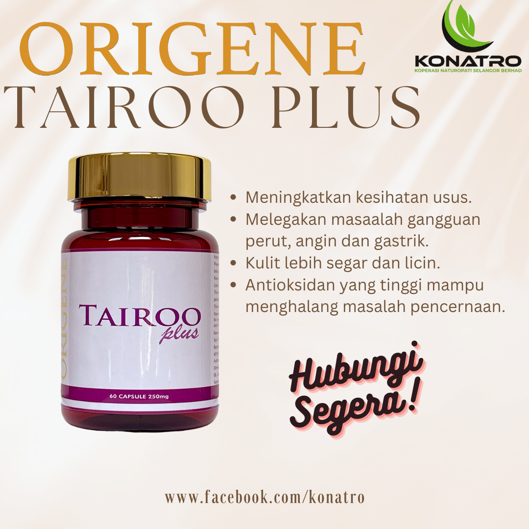 ORIGENE Tairoo